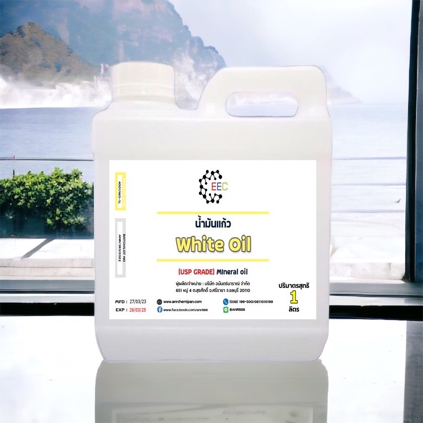 4001/1L. WHITE OIL USP /MINERAL OIL/BABY OIL/ น้ำมันแก้ว /น้ำมันแร่/น้ำ ...