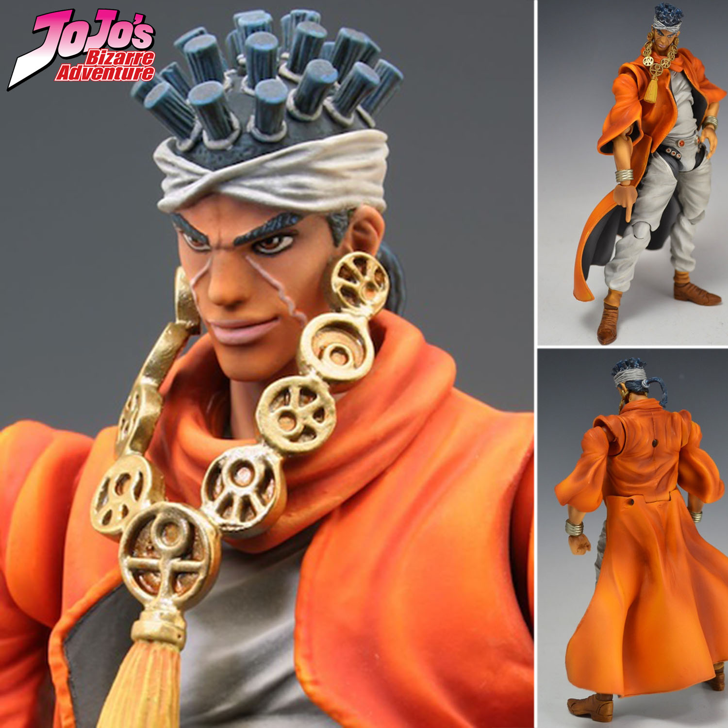 Figma ฟิกม่า งานแท้ 100% Figure Action Super Statue Medicos จาก JoJo's ...