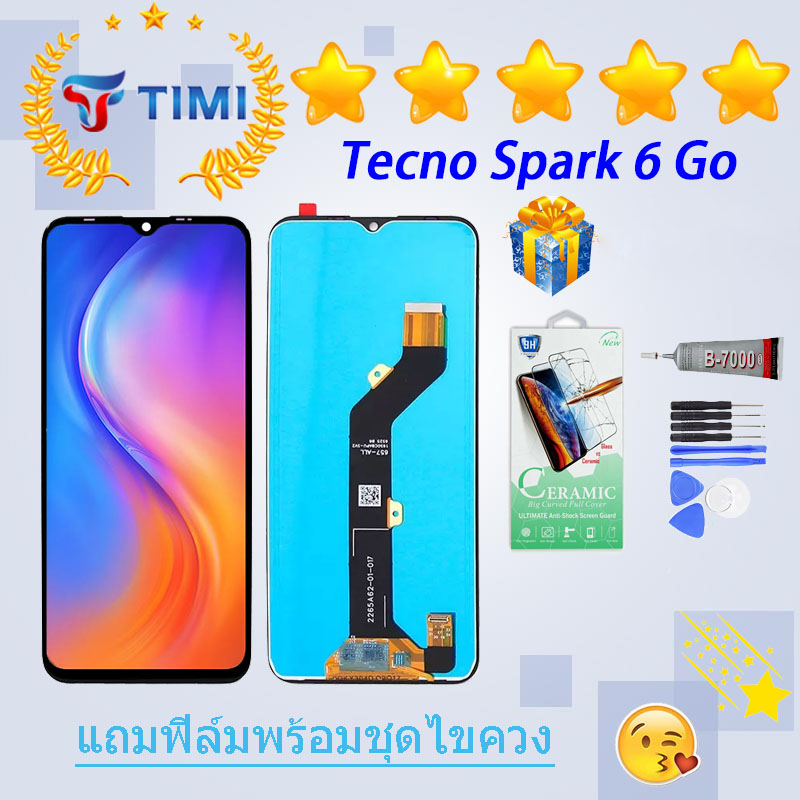 ชุดหน้าจอ Tecno Spark 6 Go งานแท้มีประกัน แถมฟิล์มพร้อมชุด | Lazada.co.th