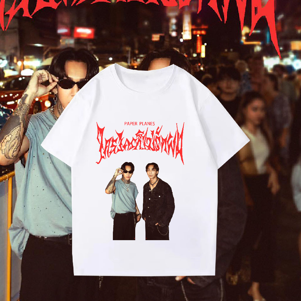 Paper Planes band เสื้อยืดคอกลมแขนสั้นพิมพ์ลาย | Lazada.co.th