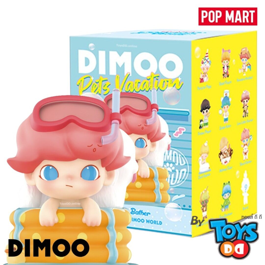POP MART DIMOO Pets Vacation Series | Lazada.co.th