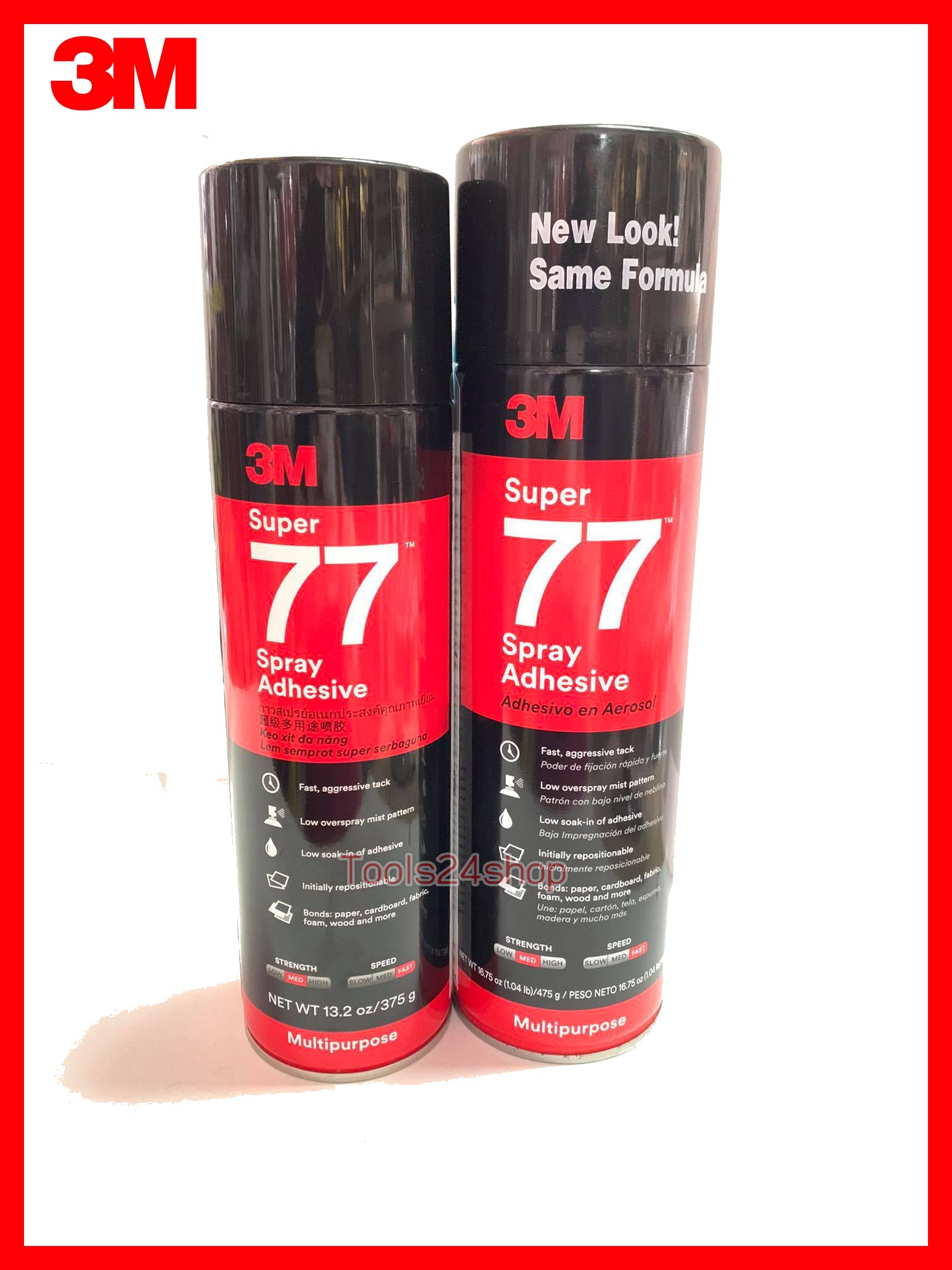 3เอ็ม กาวสเปรย์ 3M Super 77 Multipurpose Spray Adhesive | Lazada.co.th