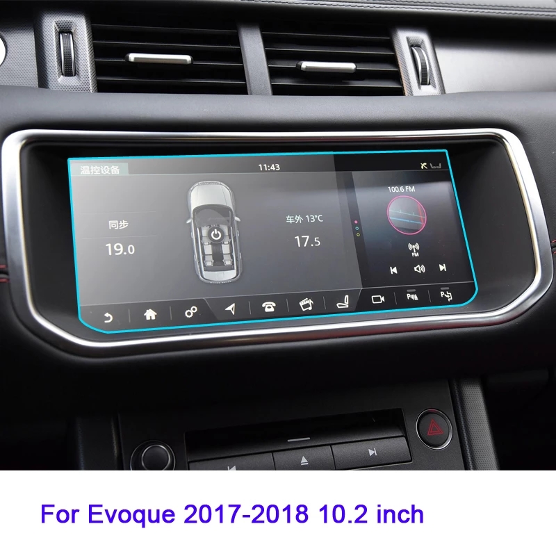 ฟิล์มกันรอยกระจกนิรภัยสำหรับ Range Rover Evoque 2013-2018รถนำทาง GPS ...