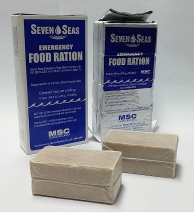 Seven Seas Food Ration อาหารยังชีพ อาหารฉุกเฉิน หรือสำหรับแค้มป์ เดิน ...