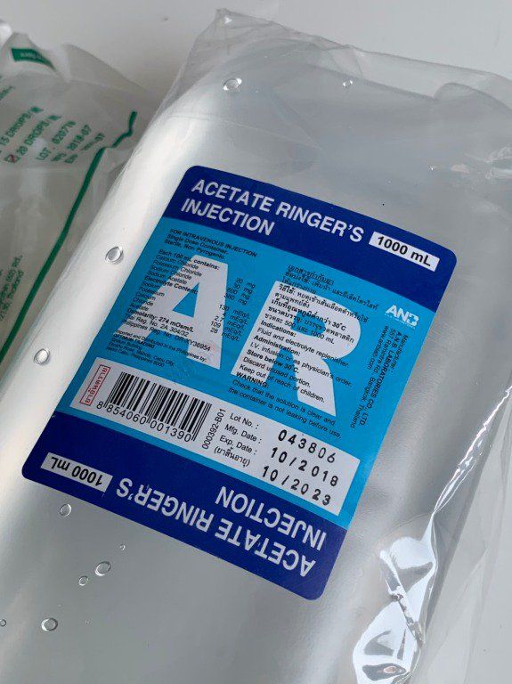 น้ำเกลือ AR R-Cetate 1000 ml. สำหรับ โรคไต หมาแมว - Dr.Beta Shop - ThaiPick