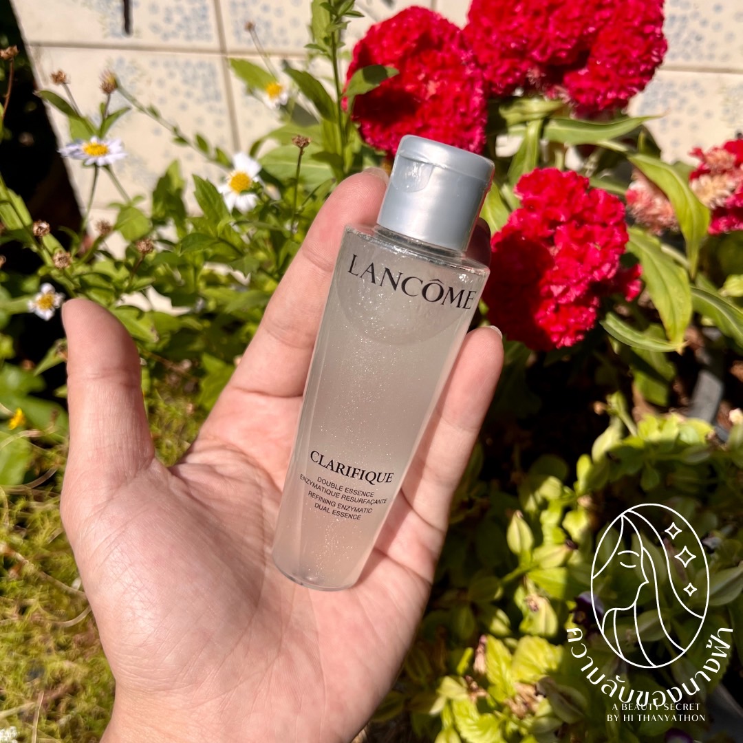 Lancome Clarifique Double Essence 50ml | Lazada.co.th