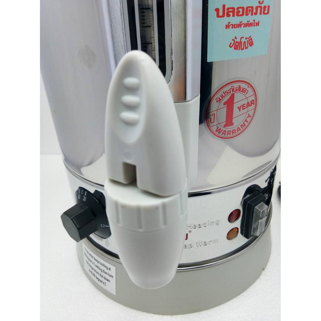 สินค้าพร้อมส่ง ถังต้มน้ำร้อนไฟฟ้า MITSUMARU ขนาด 10 ลิตร รุ่น AP-KT110 ...