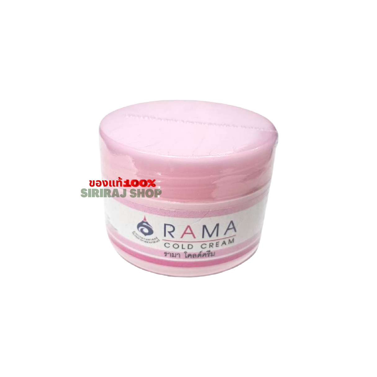 Rama Cold Cream | รามา โคลด์ครีม | 50 กรัม | ฟื้นบำรุงผิวแห้งกร้าน ...