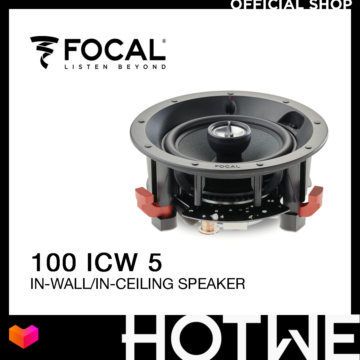 Focal ขาตั้งสำหรับลำโพง Aria 906 - Hotwe Shop - ThaiPick