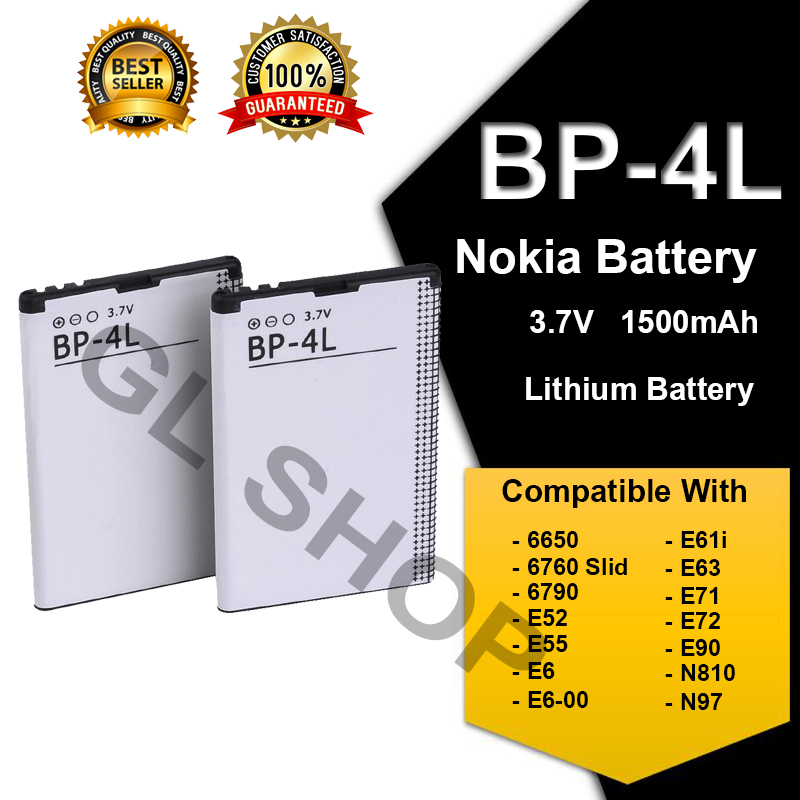 แบตเตอรี่ BP-4L 1500 mAh (ใช้กับรุ่น E63 E71 N97 E72 6760S E52) Nokia BP4L Bp 4l bp4l แบตbp4l ...