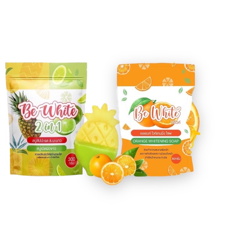🍍🍋สบู่/สครับ สับปะรดมะนาว Be white 🧼ดังใน Tik Tok 🔥แพคเกจใหม่ล่าสุด ...