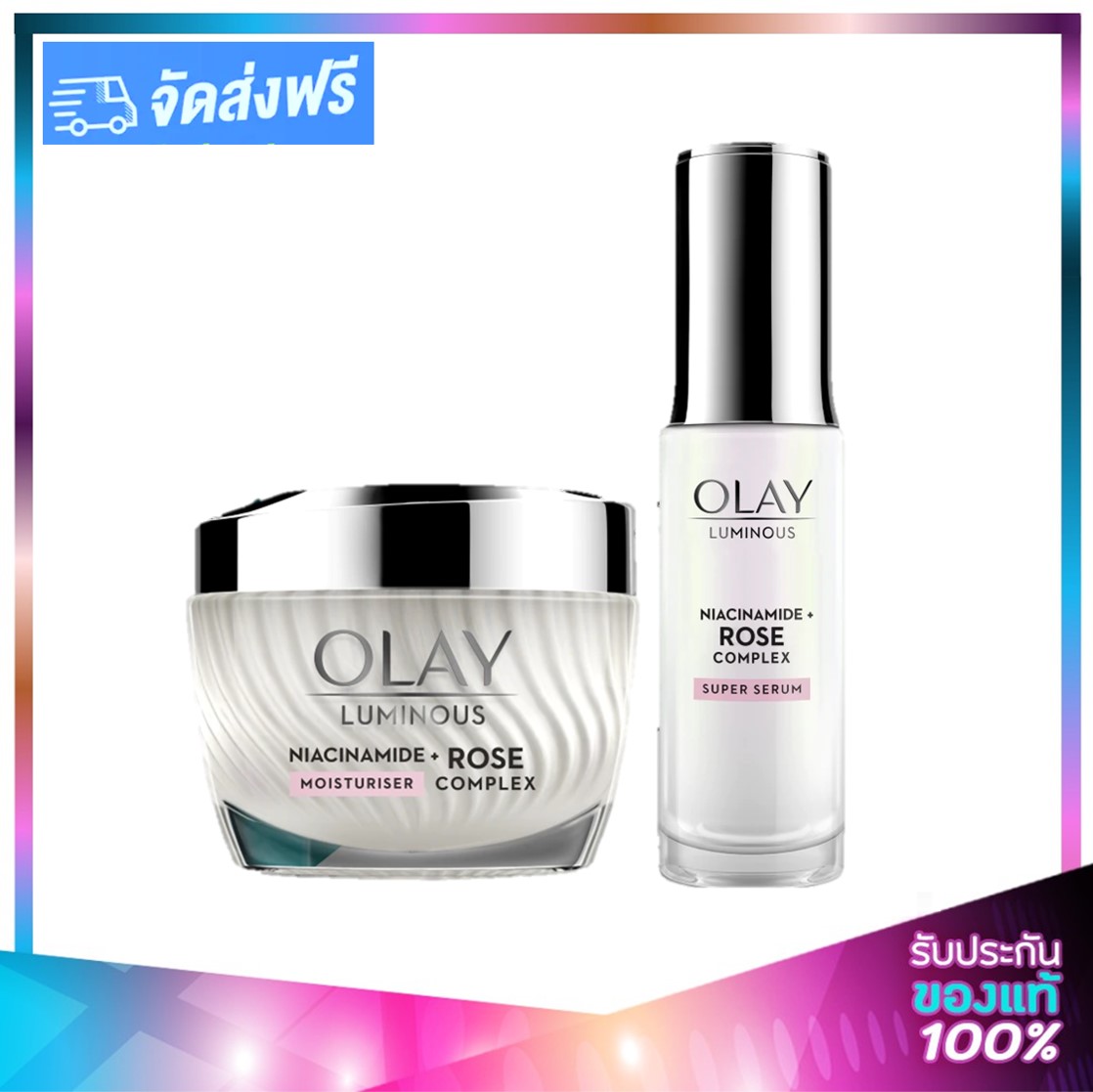 OLAY Luminous Niacinamide + Rose Complex Set (Cream 50g + Serum 30g) โอ ...