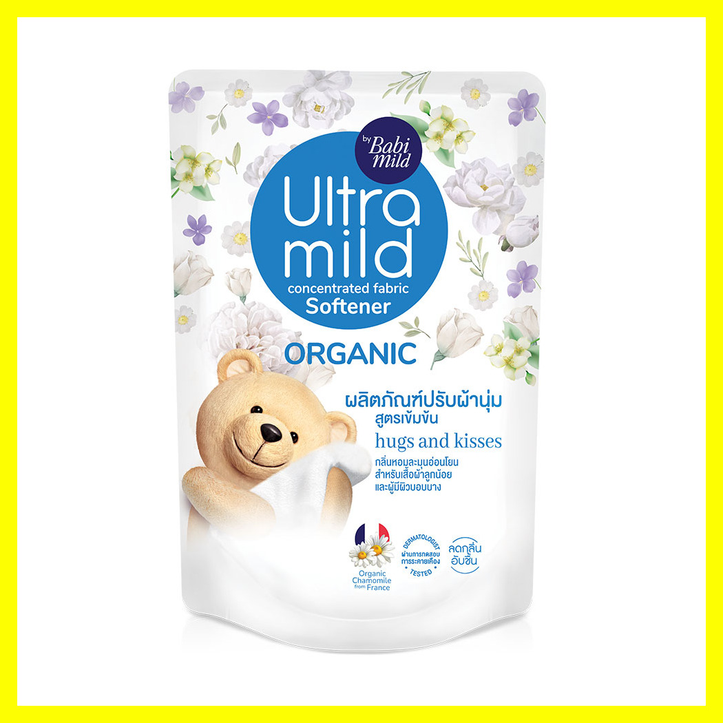 Babi Mild Ultra Mild Fabric Softener Hugs Kisses 500ml ผลิตภัณฑ์ปรับผ้า ...