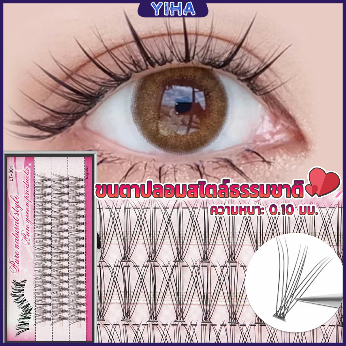 ที่ฉายแสง USB สำหรับฟอกฟันขาว ด้วยตัวเอง - ZuzieStore - ThaiPick