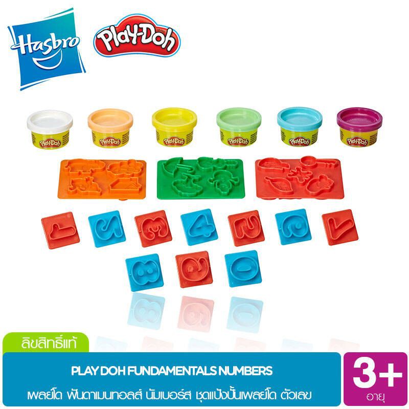 Play-Doh Fundamentals - Tools plus 6 Colors of Play Dough - Shapes ...