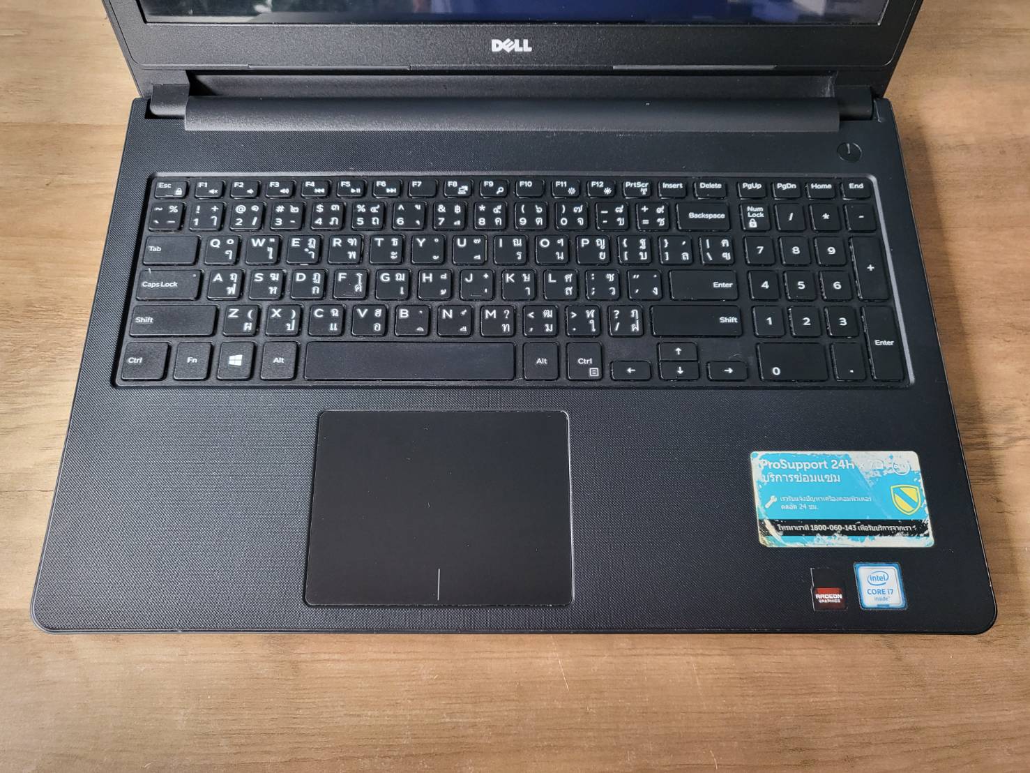 Dell inspiron 5559 core i7 gen6 2.5ghz ram 8 g hdd 1000 g จอ 15.6 นิ้ว ...