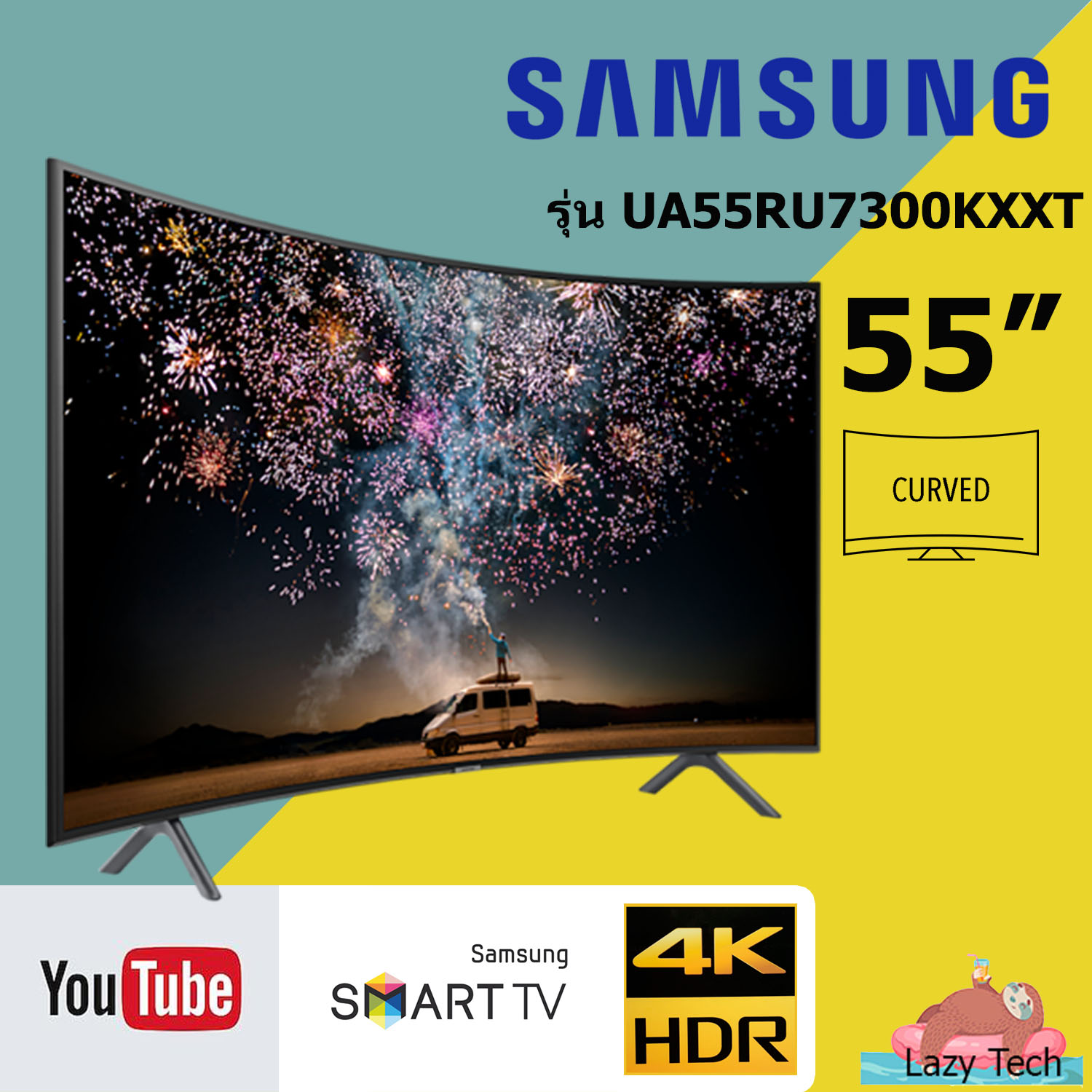 (NEW 2019) Samsung 4K SMART Curved TV 65 รุ่น UA65RU7300KXXT ( ทีวี 65 ...