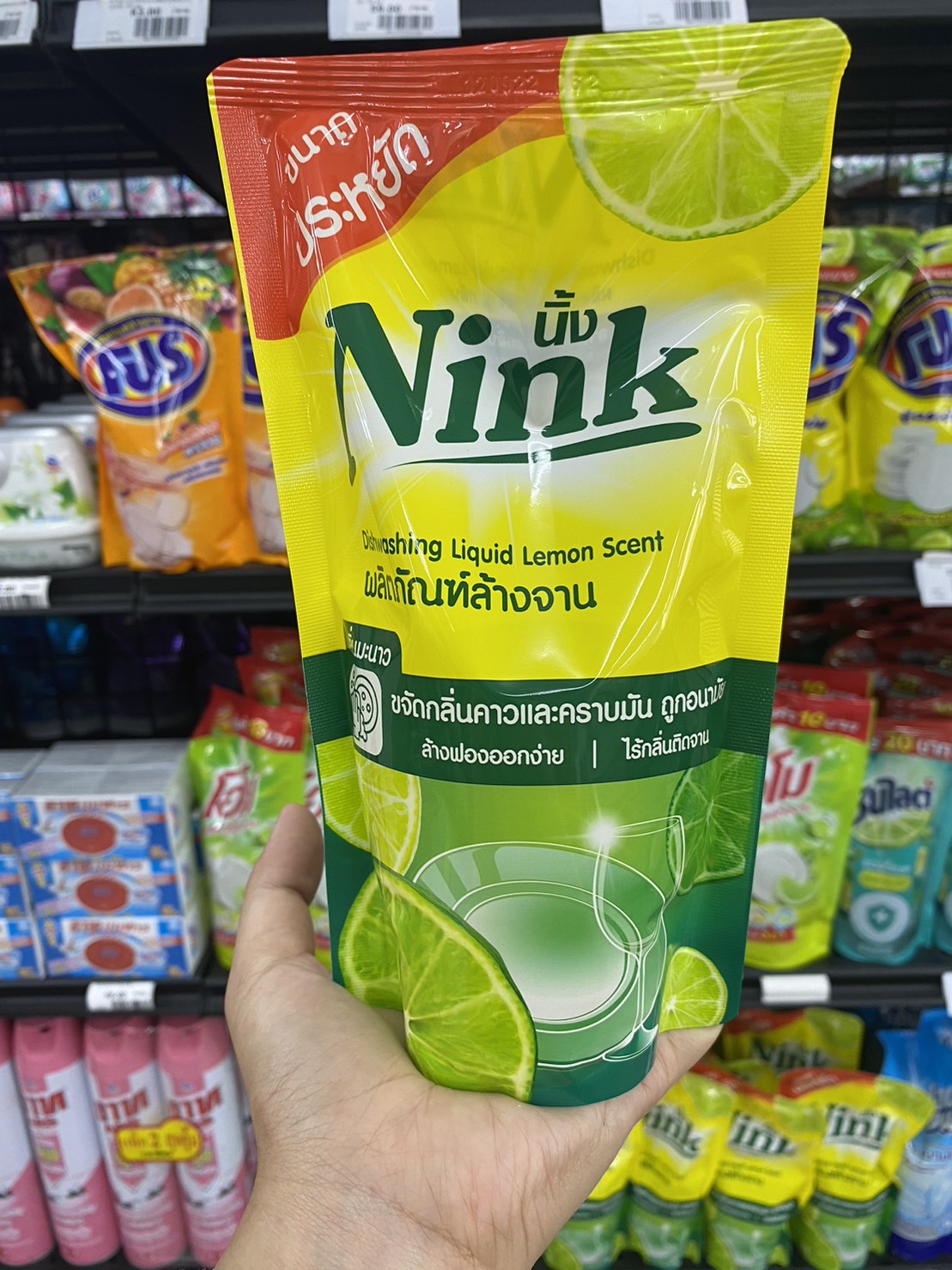 โปร ผลิตภัณฑ์ล้างจาน น้ำยาล้างจาน ถุงเติม ขนาด 400 มล - Add.On - ThaiPick