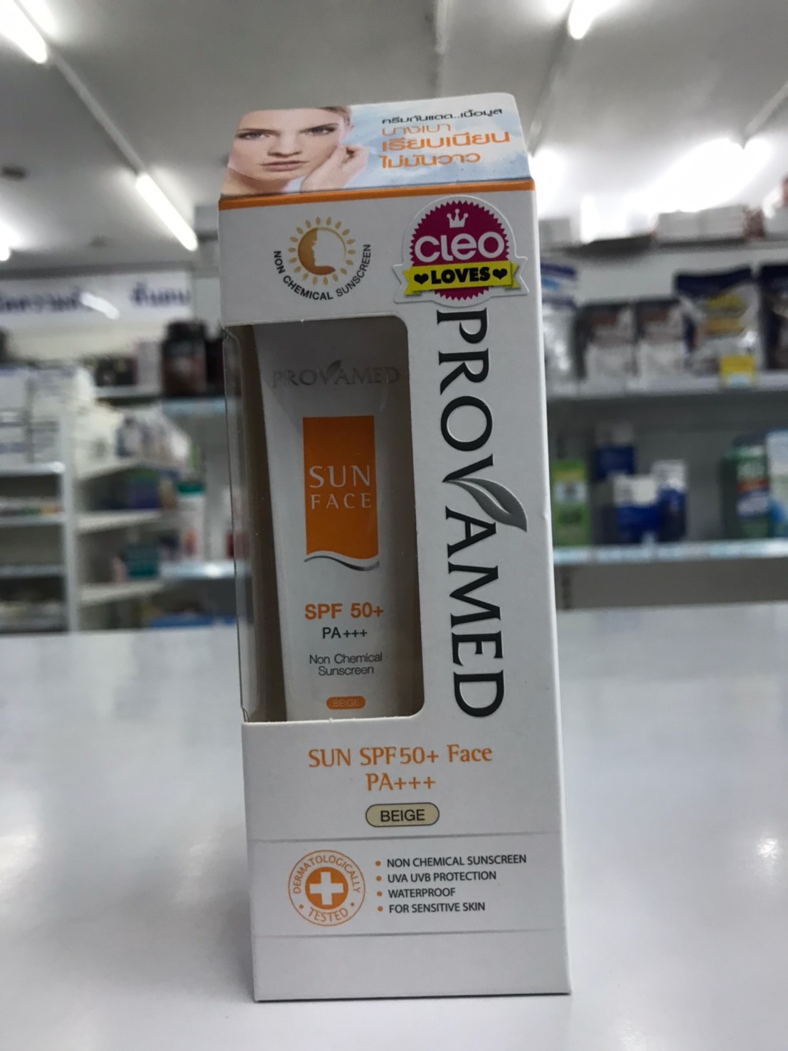 PROVAMED Sun Face SPF 50+ PA+++ เนื้อครีมสี beige 30 ml. กันแดดเนื้อมูส ...