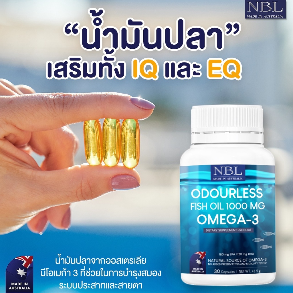 8989Swisse Ultiboost Odourless Wild Fish Oil 1000mg OMEGA-3 400 ...