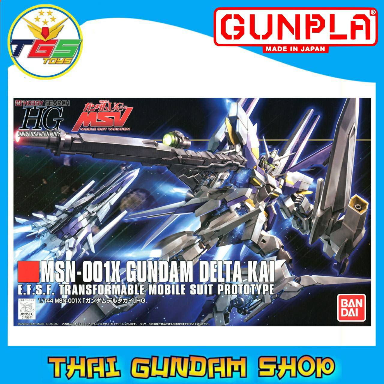 ⭐TGS⭐HG MSN-001X Gundam Delta Kai (HGUC) (Gundam Model Kits) - Thai ...