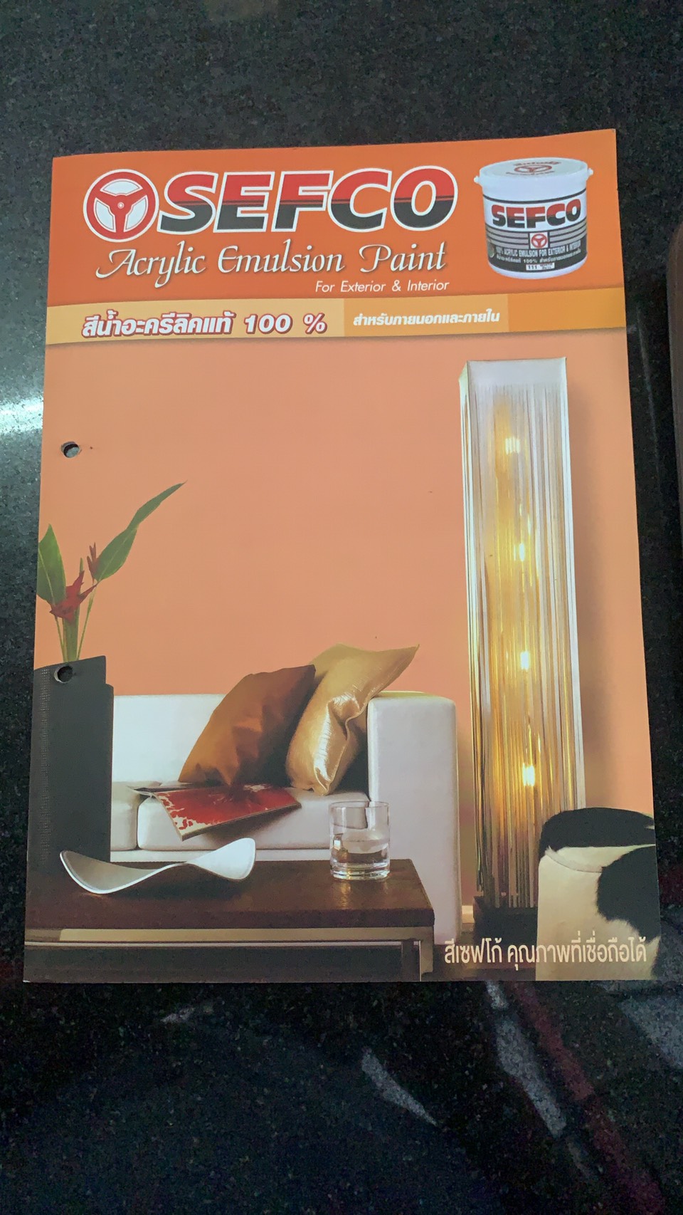 สีน้ำ สีทาบ้าน 18 ลิตร ถังใหญ่ (ไม่มีค่าส่ง) สีน้ำอะคริลิคแท้ 100 แม่สีขาว เบอร์ 111 ใช้สำหรับทา ...