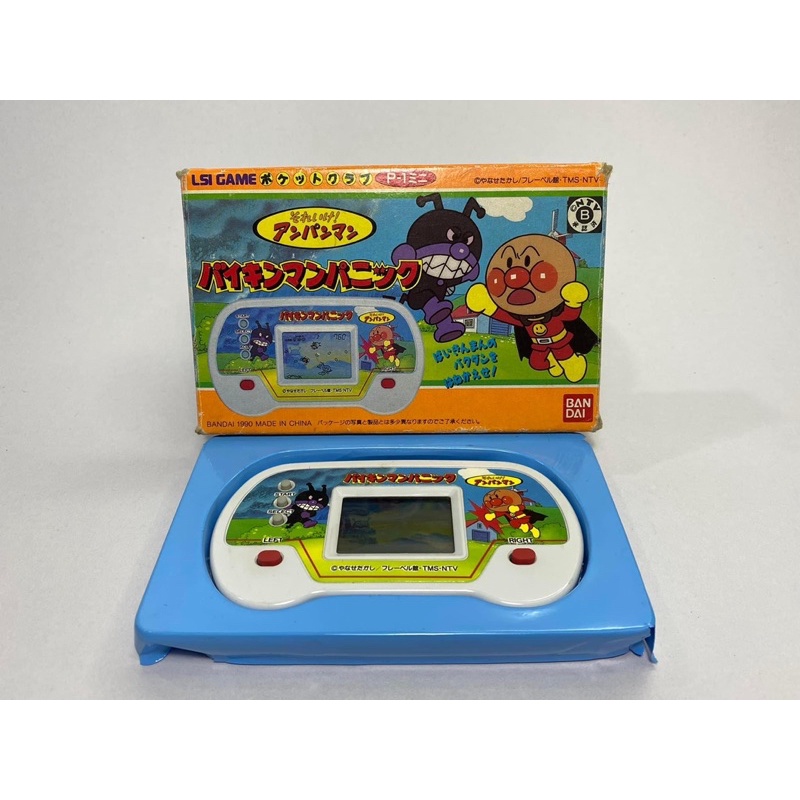 เกมกด Anpanman LSI GAME (bandai) | Lazada.co.th