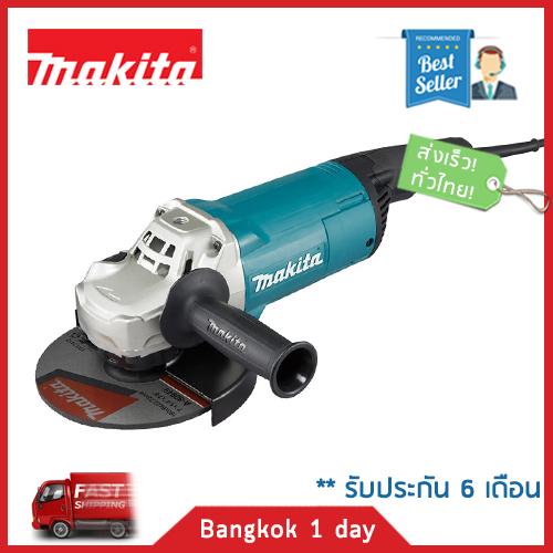 MAKITA GA9060 เครื่องเจียร์ไฟฟ้า 9" ลูกหมู 2,200W ของแท้! มีประกัน ...