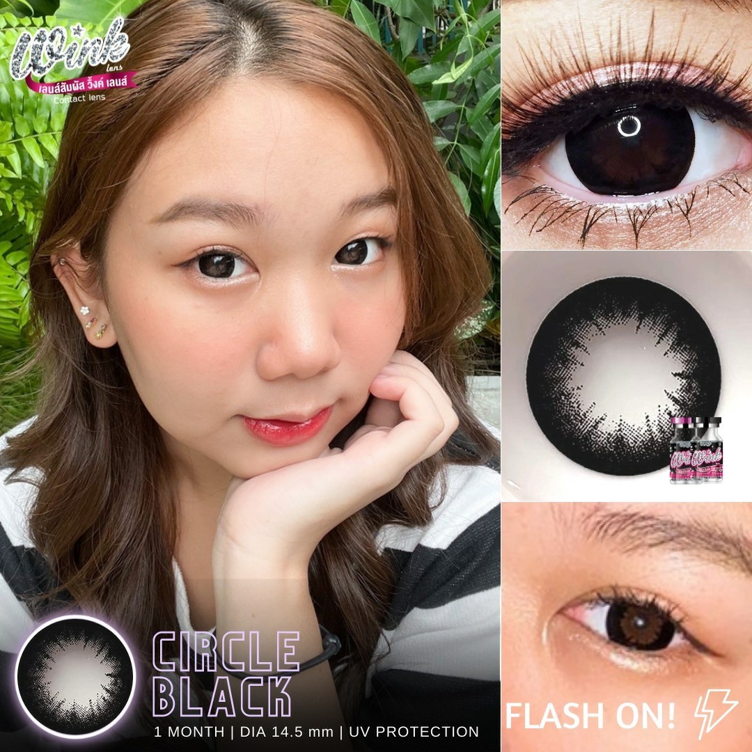 📌 สุดปัง มีค่าสายตา 📌 Wink Circle Brown Choco Black บิ๊กอาย สุดปัง ...