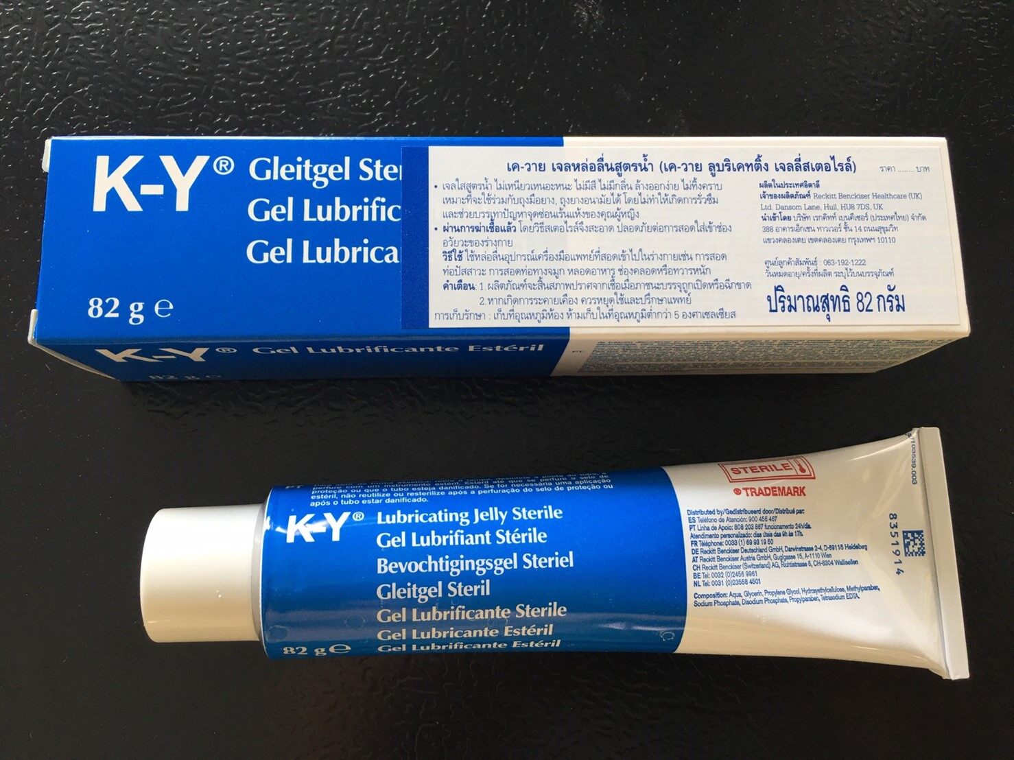 ((1หลอด))((ของแท้แน่นอน))((พร้อมส่ง))KY Gel Jelly เจลหล่อลื่นทาง ...