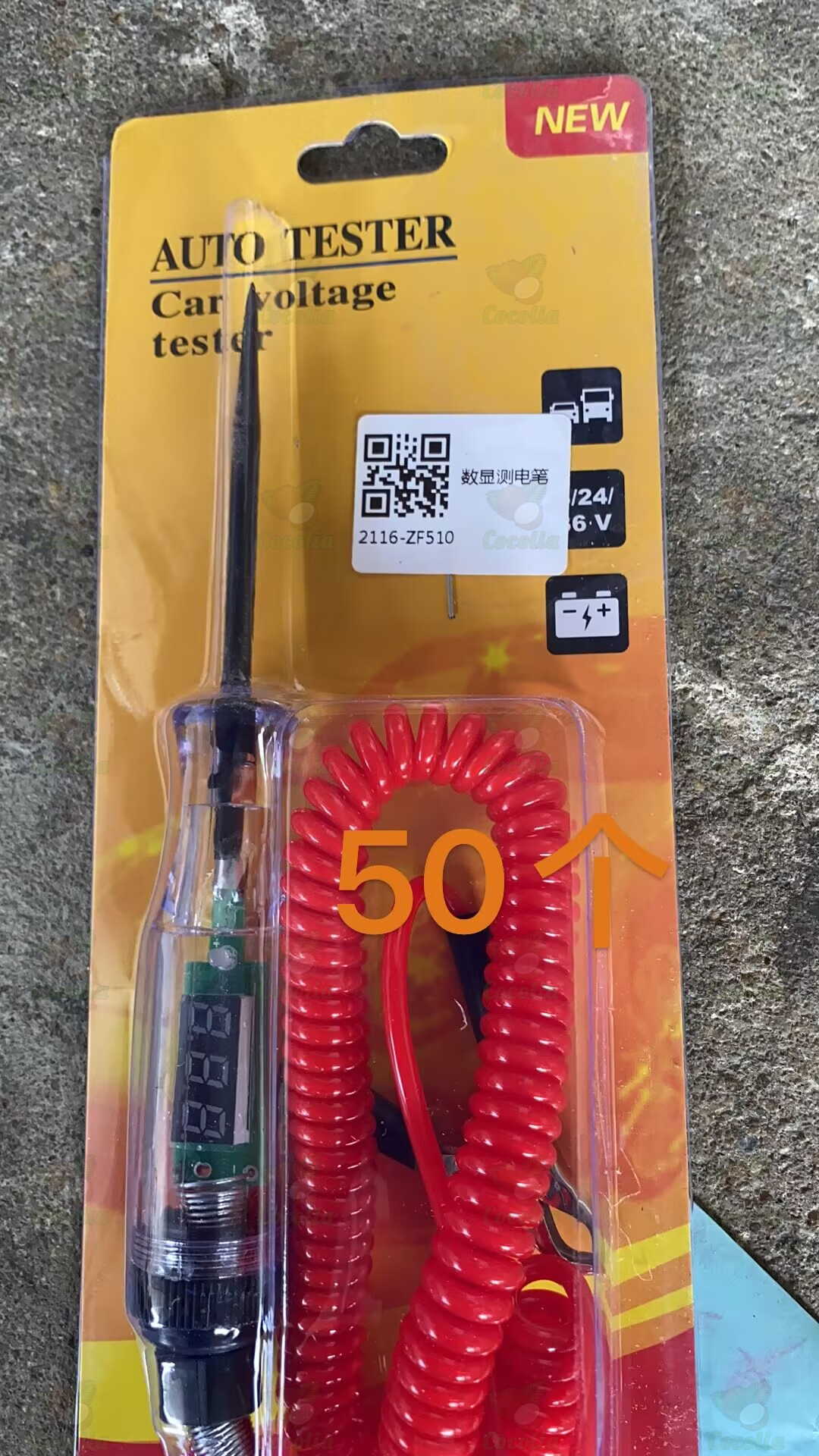 car light check screwdriver voltage test pen electric light check pen ...