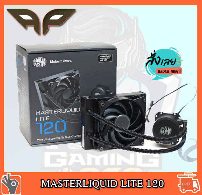 CPU COOLER Liquid Cooling Cooler Master Liquid Lite 120 | Lazada.co.th