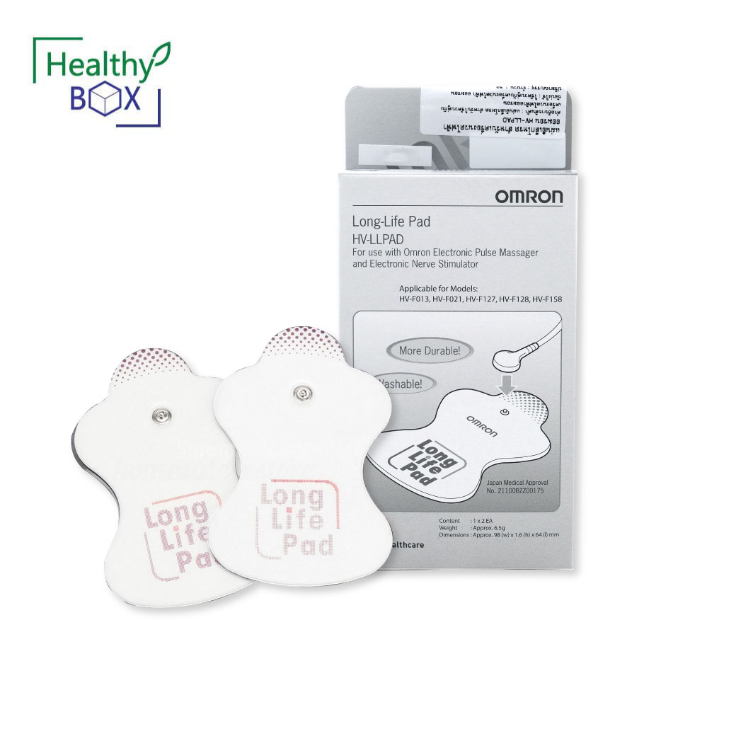 แผ่นแปะเครื่องนวดไฟฟ้า OMRON long-life pad HV-LLPAD(1*2) | Lazada.co.th