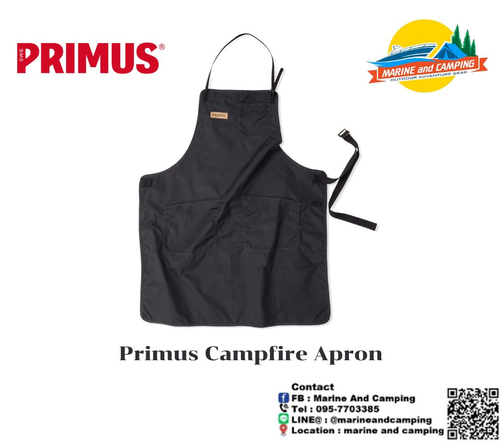Primus Campfire Apron | Lazada.co.th