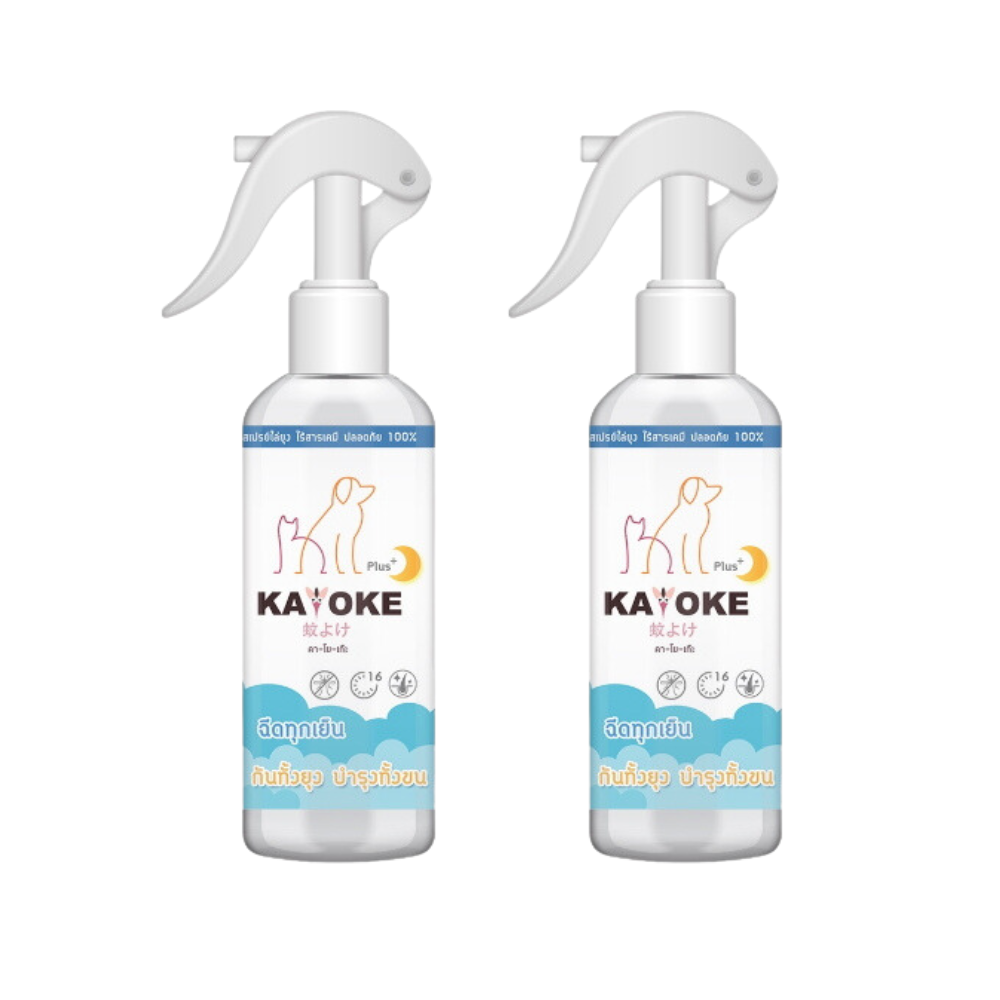 Kayoke Plus สเปรย์กันยุง สูตรใหม่เพิ่มบำรุงขน กันยุงนาน16ชั่วโมง สาร ...