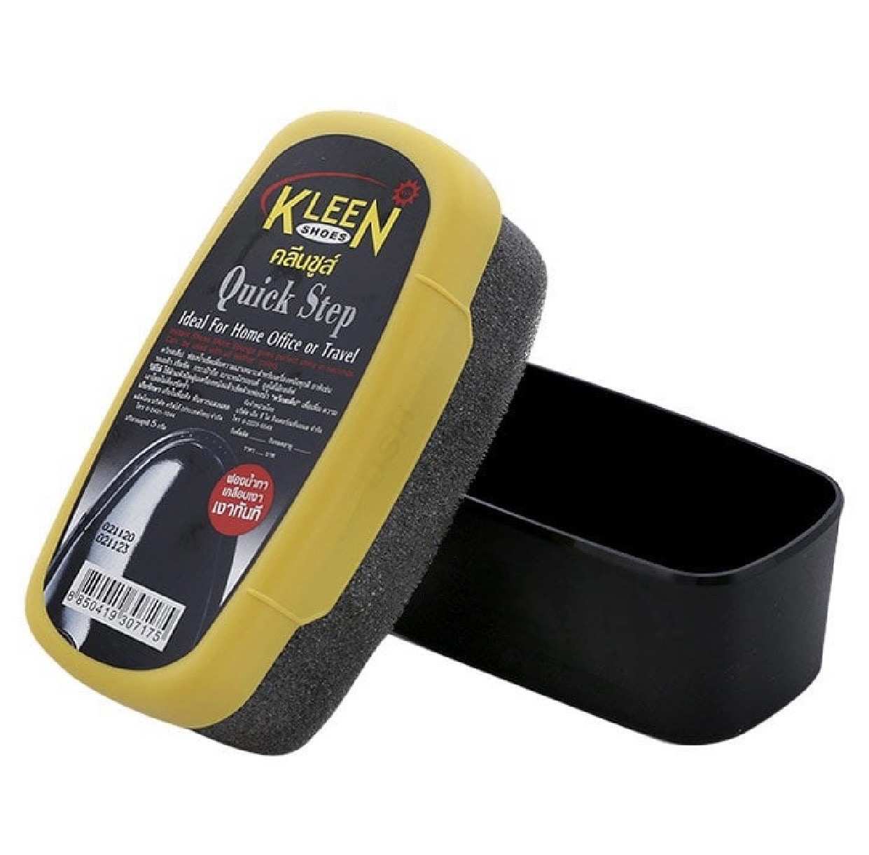 คลีนชูส์ มิร์เรอร์ ชายน์ ขี้ผึ้งขัดรองเท้า น้ำตาล Kleen Shoes Mirror Shine blended with mink oil ...