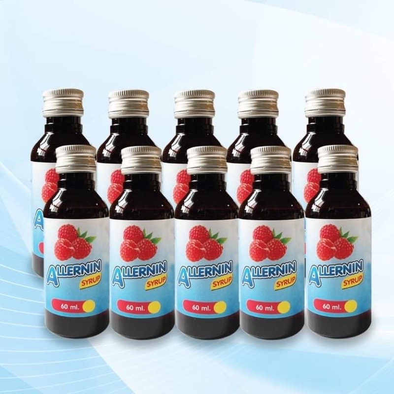 ขายส่ง !! (แพ็ค10ขวด) ALLERNIN [อเลอร์นิ่น] น้ำหวานเข้มข้นกลิ่นราสเบอร์ ...