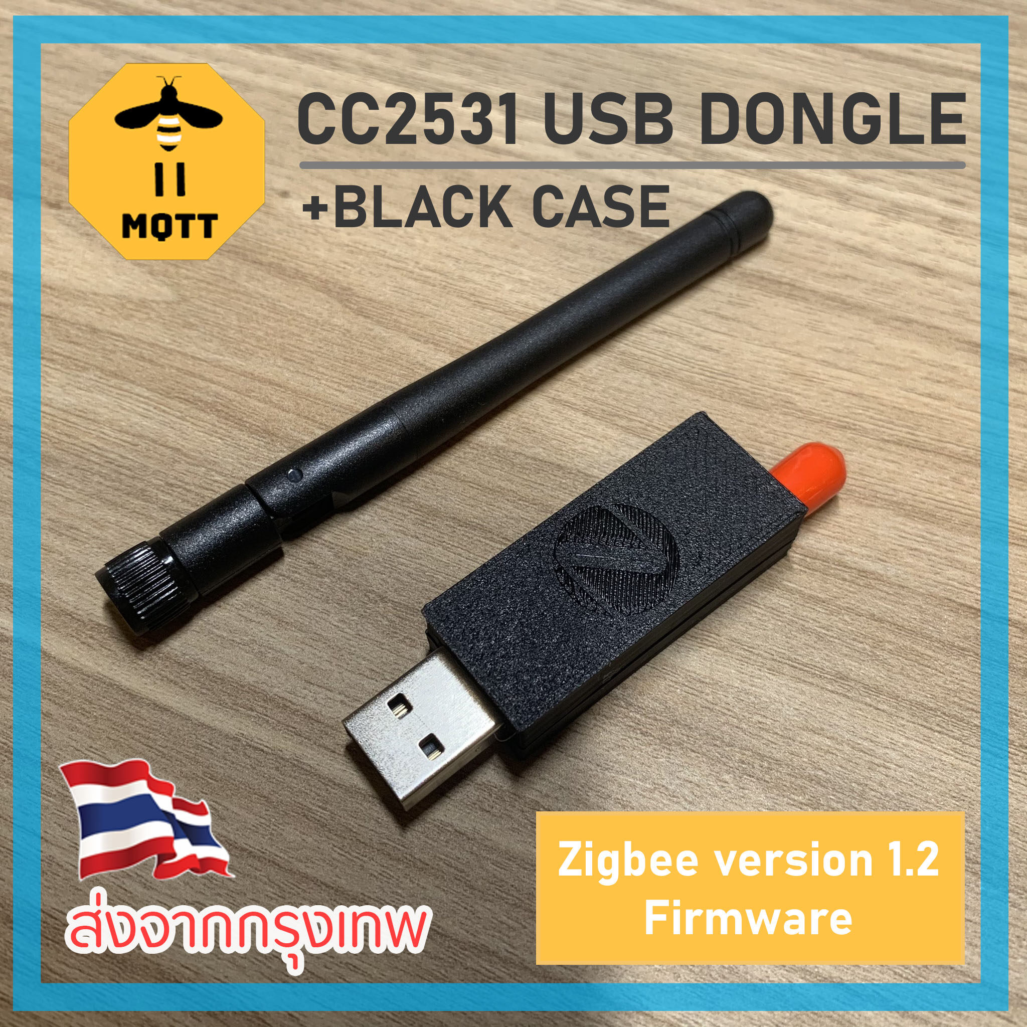 CC2531 USB Dongle Zigbee Sniffer มีเสาสัญญาณ | zigbee2mqtt Firmware ...