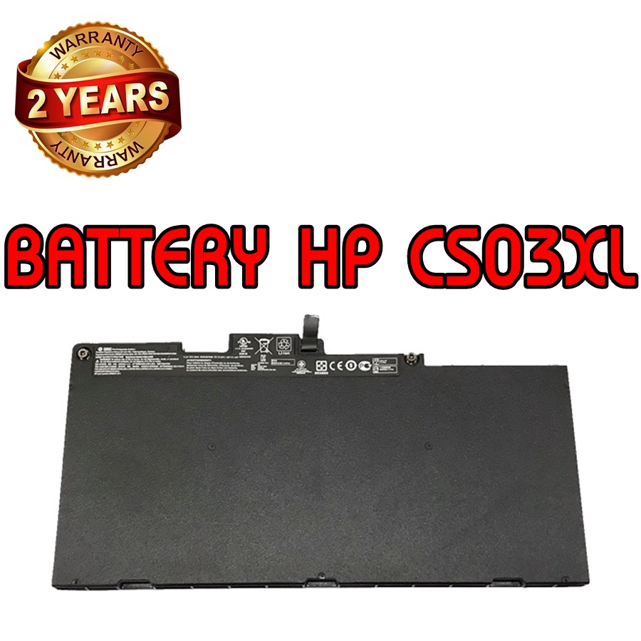 HP ZBook 15u 745 G3 840 G2 850 G3 CS03XL แบตเตอรี่แล็ปท็อปใหม่เอี่ยม ...