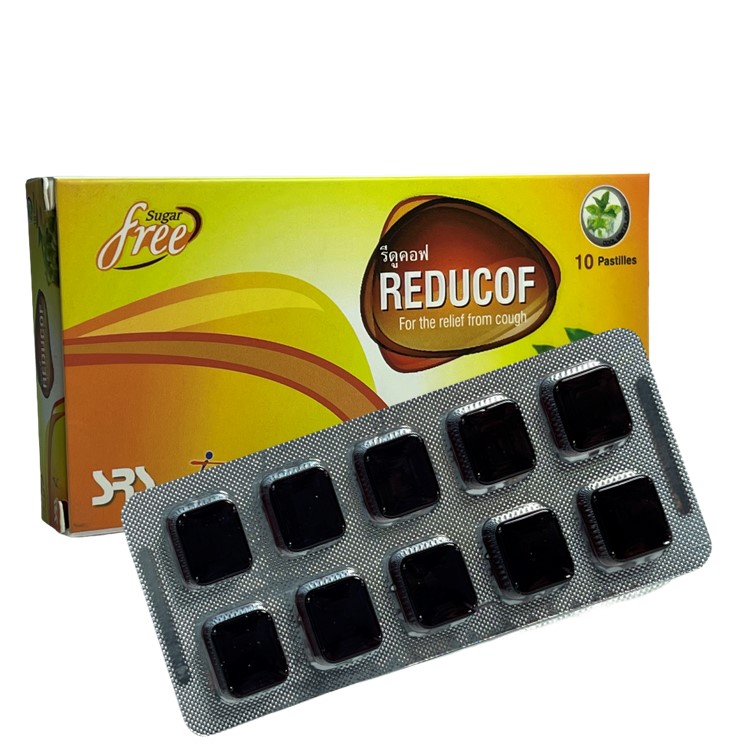 Reducof รีดูคอฟ Reducof sugar free มี 2 แพคเกจ กล่องละ 10 เม็ด 1 กล่อง ...