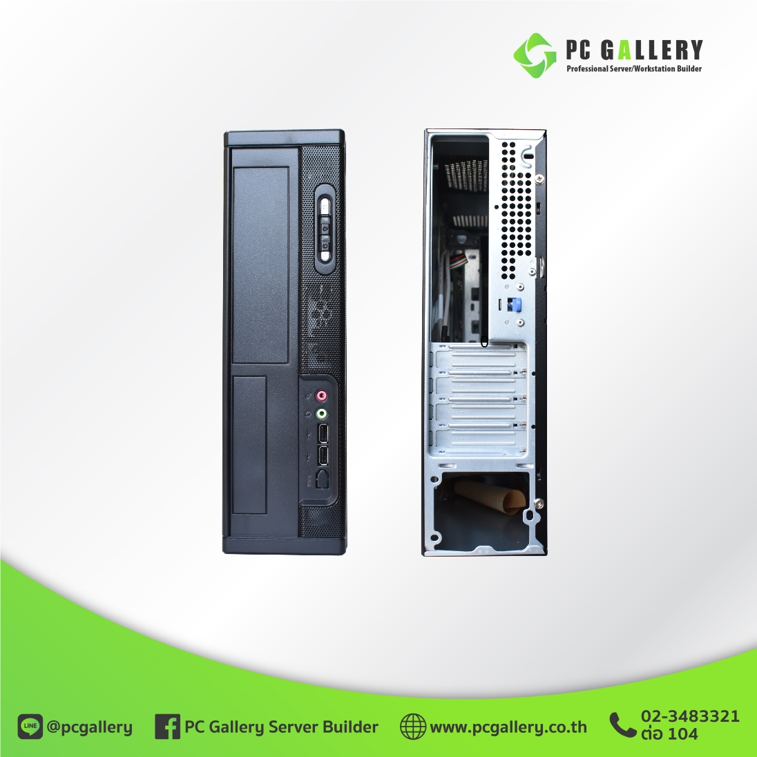 เคส Case CHENBRO PC71123 small Case MICRO-ATX POWER 300W Small Form ...