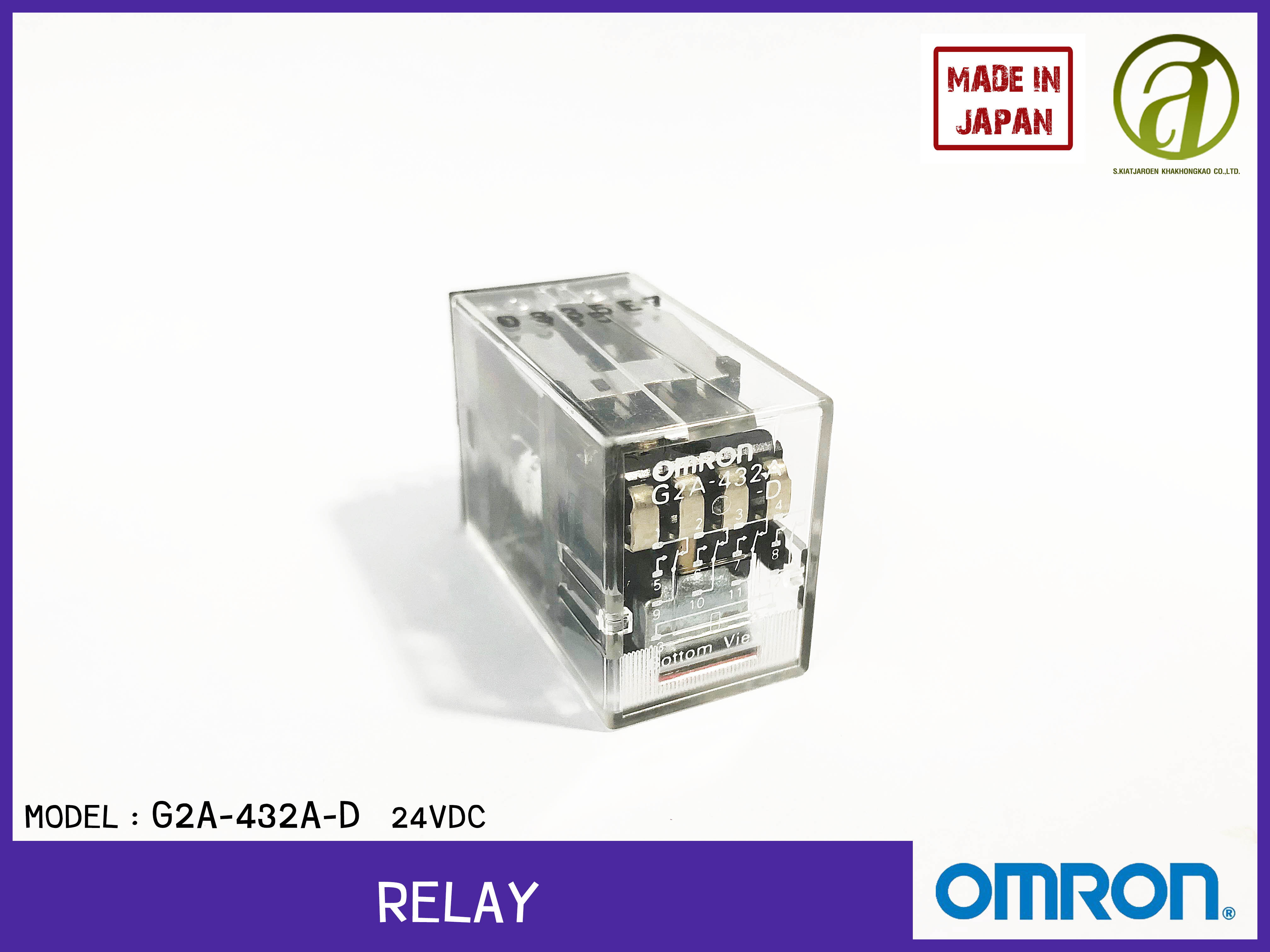 Omron รุ่น G2A-432A-D รีเลย์ Relay 24 VDC | Lazada.co.th