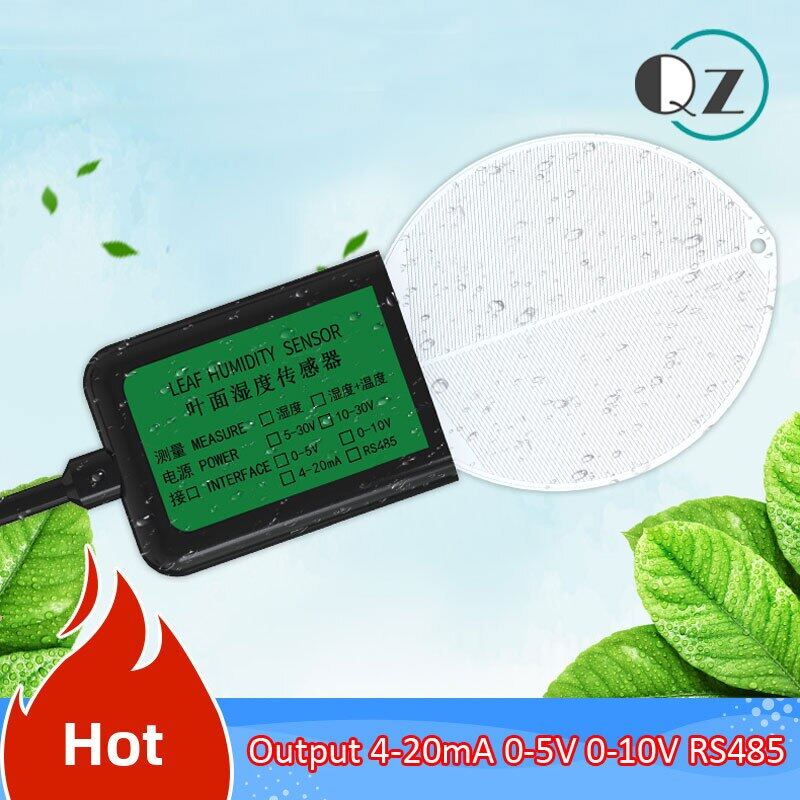 RS485 Leave Sur Moisture Test Leaf Wetness Sensor Sur Leaf Moisture ...