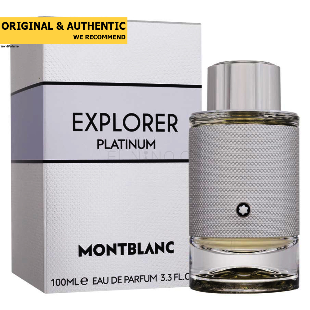 Montblanc Explorer Platinum EDP 100 ml. | Lazada.co.th