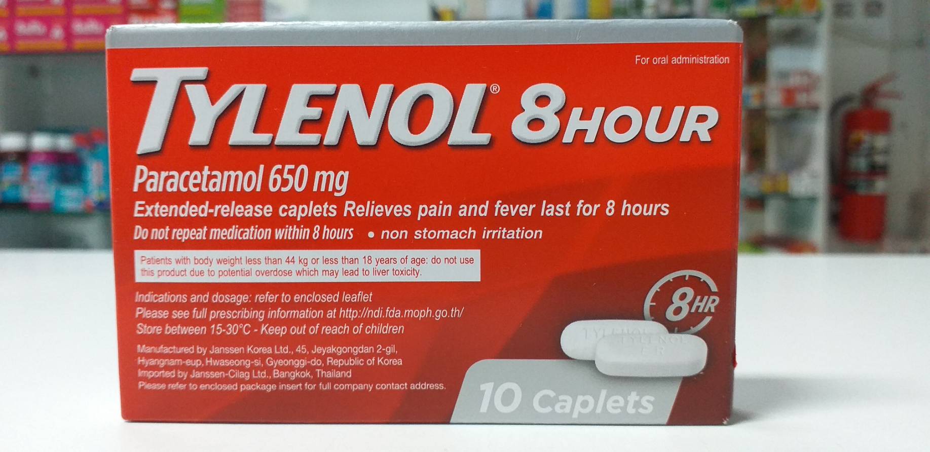 [ขายส่ง - 1 กล่อง] ไทลินอล Ty lenol 500 (20 แผง) --- ไทลีนอล ไทยลินอน ...