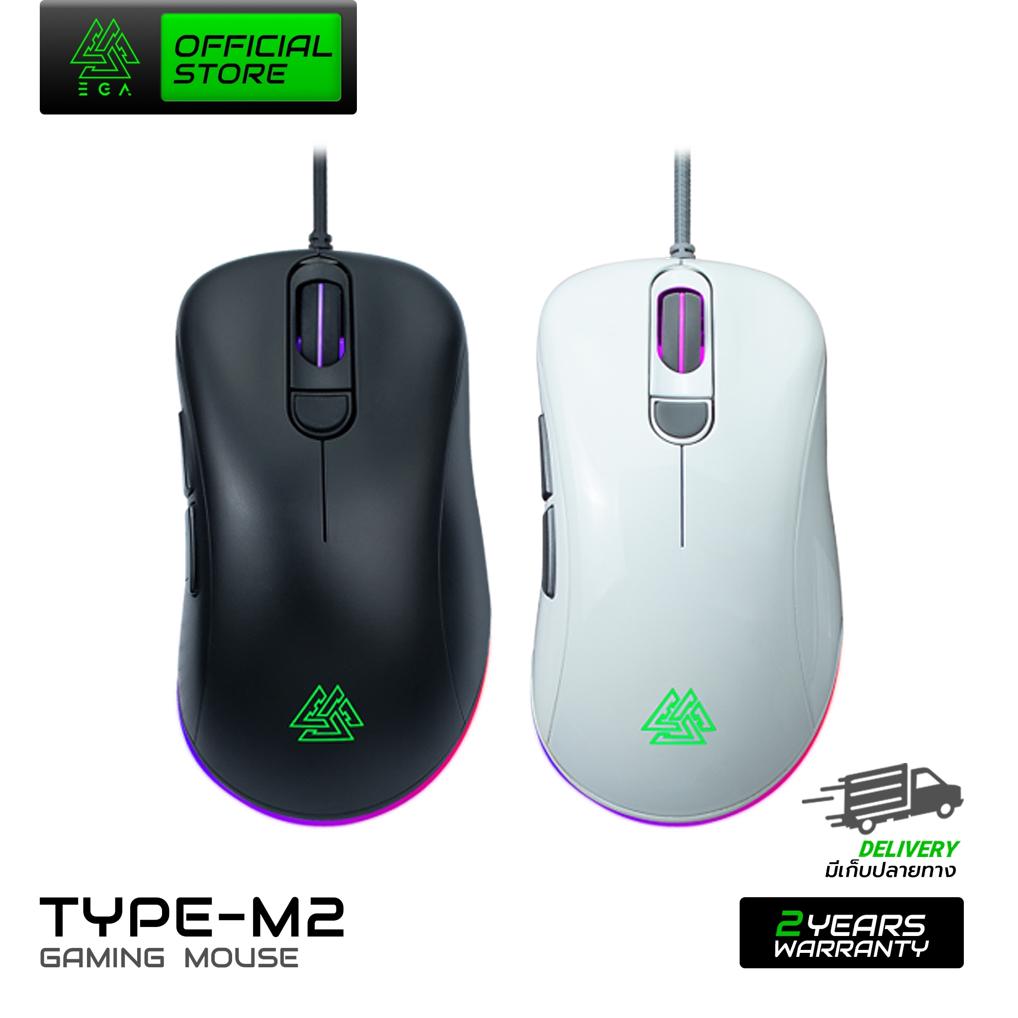 KEYBOARD EGA (TYPE-K9) BLACK - (RED SWITCH) - Advice Online - ThaiPick