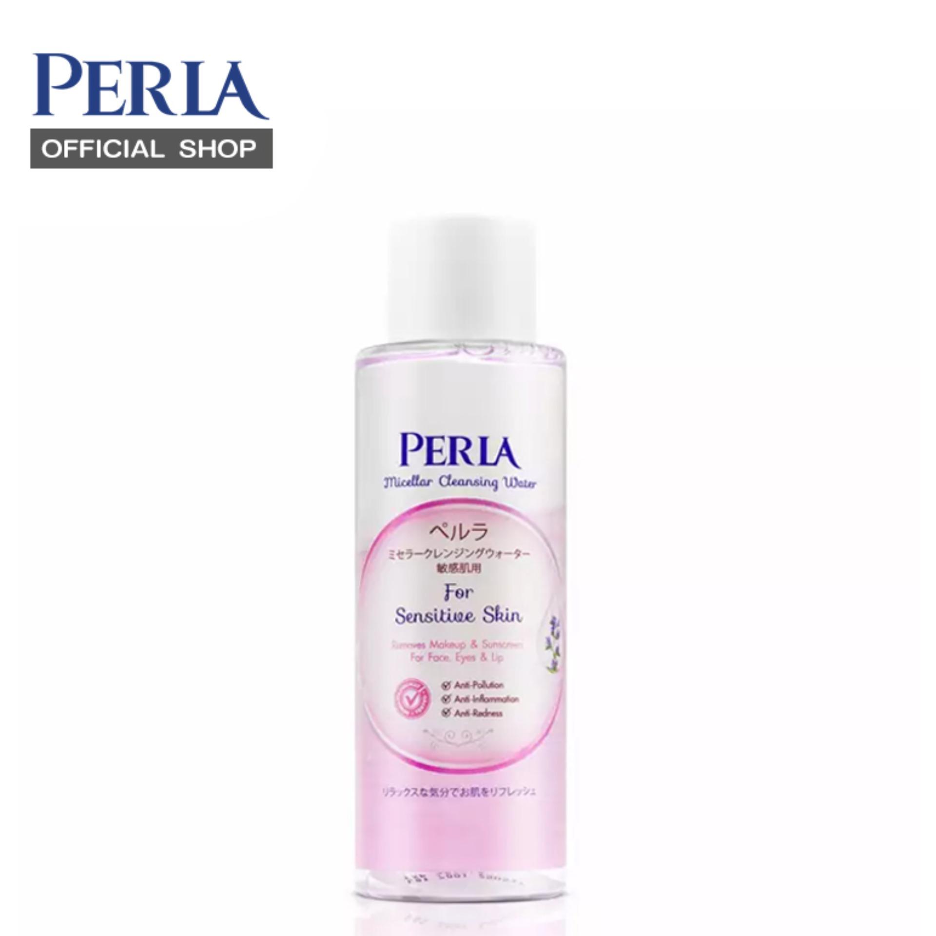 PERLA MICELLAR CLEANSING WATER SENSITIVE SKIN 50 ML. ผลิตภัณฑ์เช็ดทำ ...