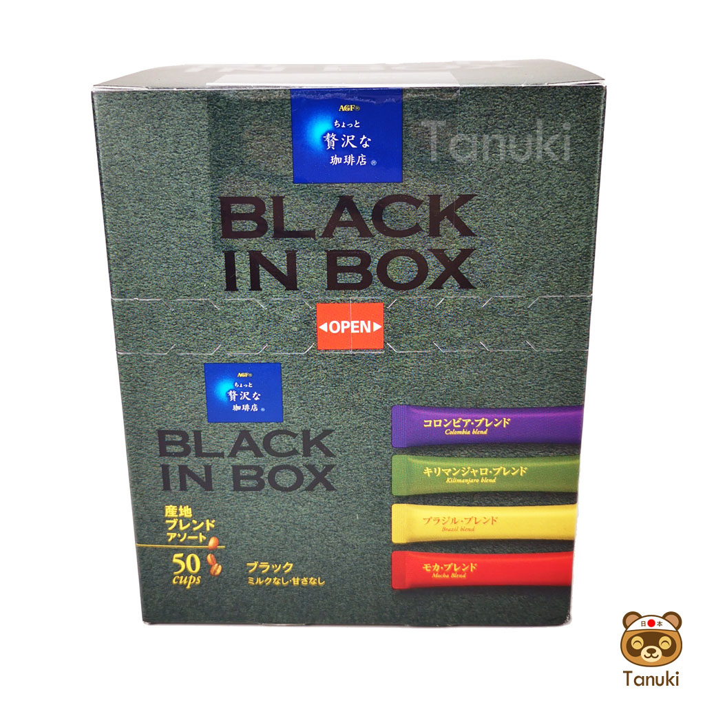 Maxim Coffee Black In box 50 ซอง กาแฟ Maxim Black in Box นำเข้าจาก ...