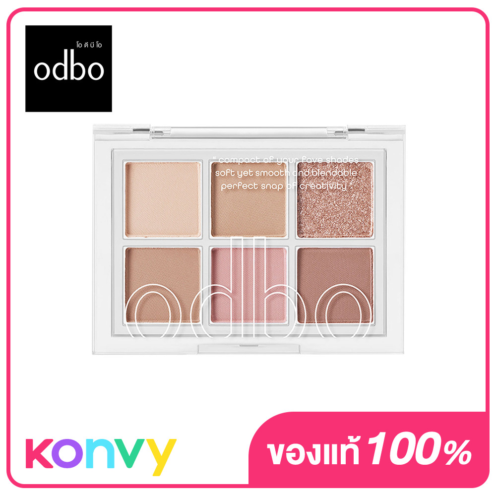 ODBO Signature Eyeshadow 4.8g OD276-05 พาเลทอายแชโดว์รุ่นซิกเนเจอร์ มาพร้อม 6 เฉดสี - Konvy ...