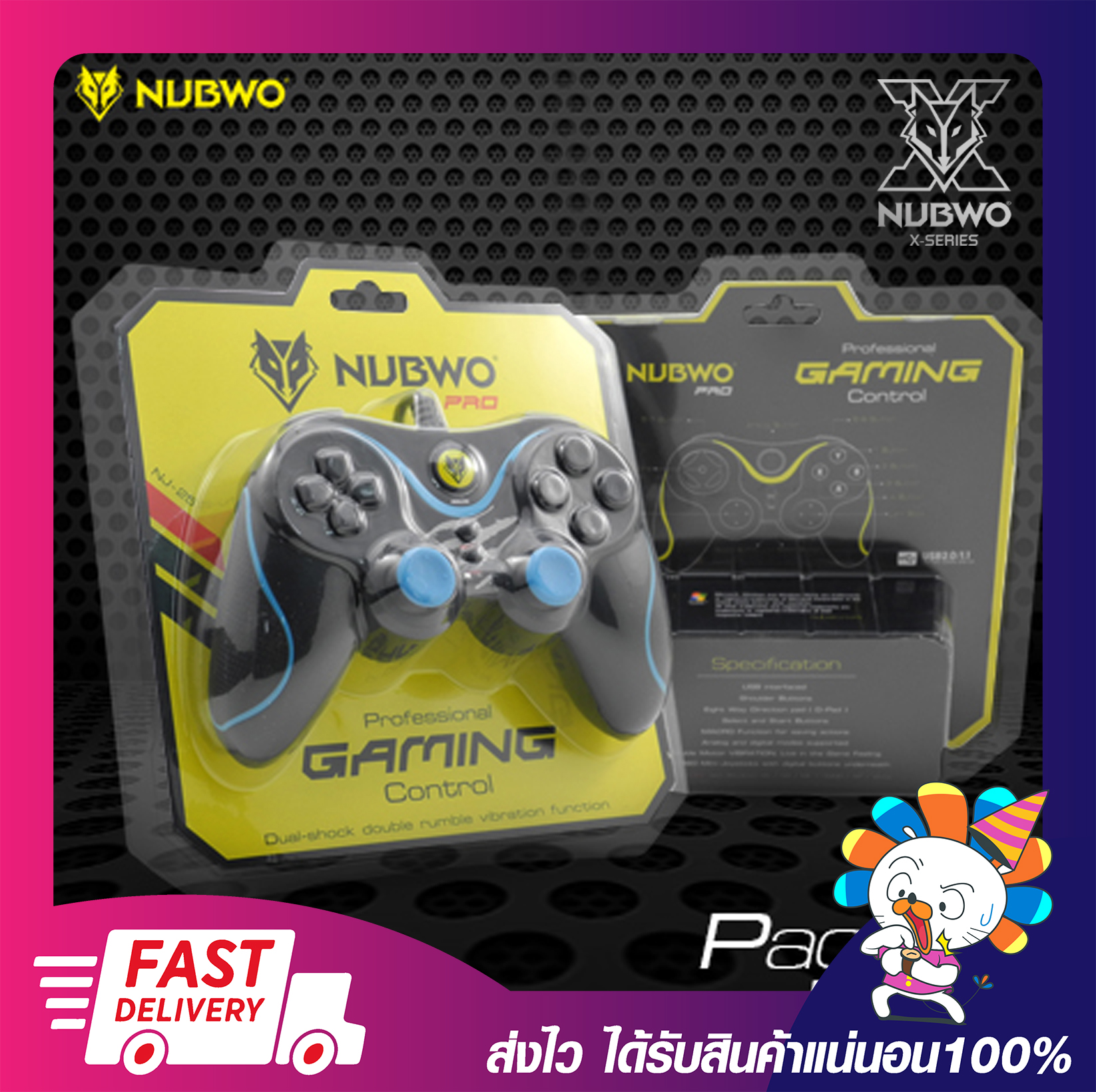 GAMING NUBWO NJ-43 JOY Sequential Joystick Controller USB 2.0 จอยสติ๊ก ...